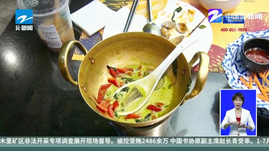 将“光盘行动”进行到底:记者观察——谁知盘中餐 你会剩多少