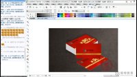 CorelDRAW(CDR)大神带你们快速制作出PVC卡
