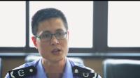 2020年事故警示教育片