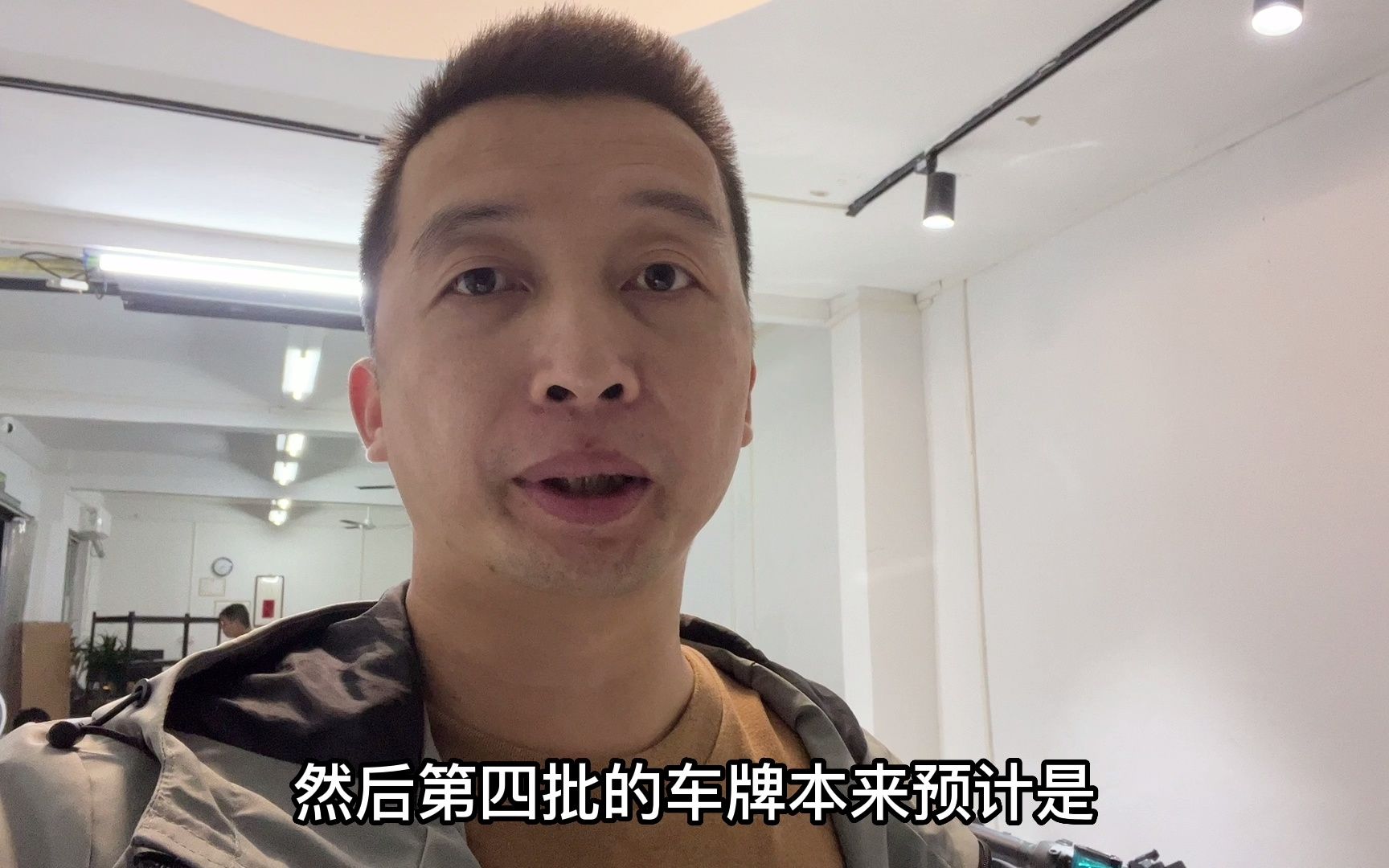 广州电动自行车自己预约申请上牌当天可以搞定,速度快过带牌销售