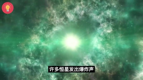 如果太阳变成了脉冲星怎么办?地球还能存在吗?