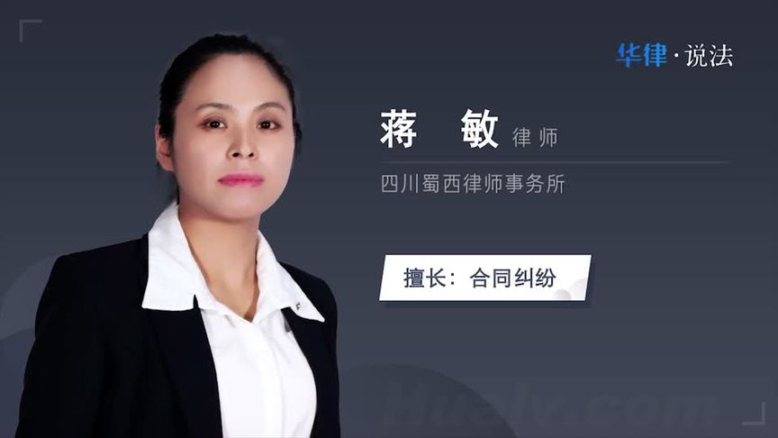 二手商铺买卖税费怎么算