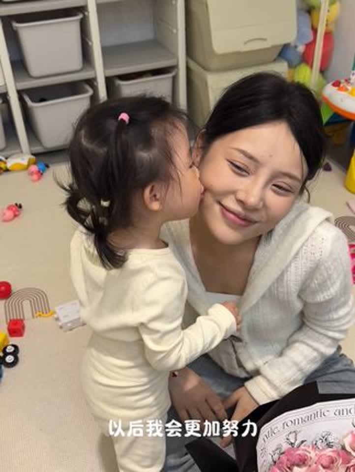 ...要用你的肩膀为她遮风挡雨!#天王手表 #天王小圆宝 #记录真实生活
