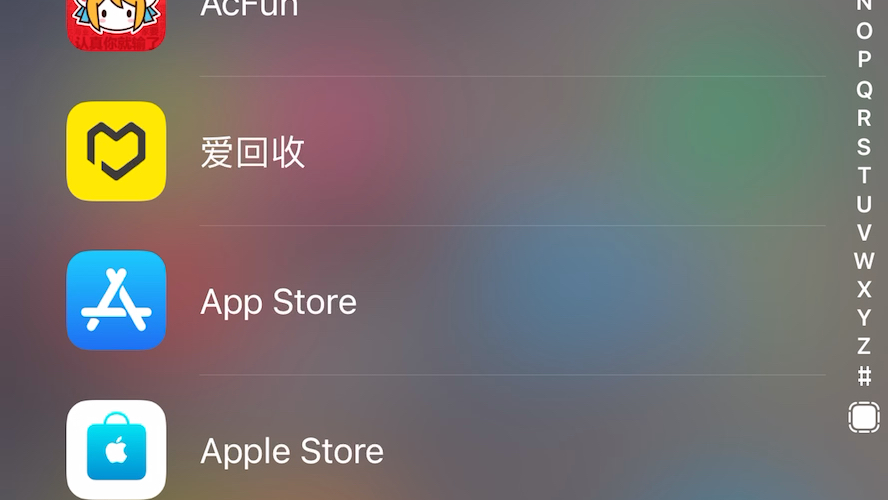 库克!我的App资源库打不了字了!iOS15 bug是真的奇怪