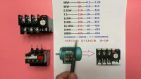 电工知识:如何根据电机功率选择热继电器?