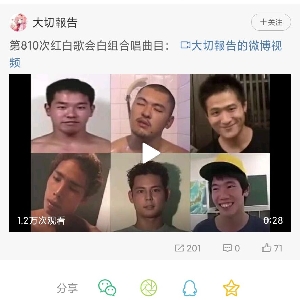 死宅哪有不肥 