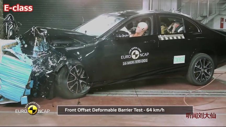 两款最安全的车:沃尔沃S90 VS 奔驰E级碰撞测试,结果出人意料