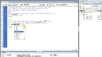 dw3静态网页制作之超级链接的制作
