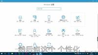 重装Win10系统后此电脑图标丢失, 这样设置可以找回
