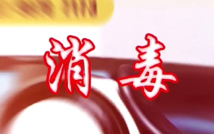 移动式医用空气消毒机 动态深紫外线空气消毒机 空气净化杀菌消毒器