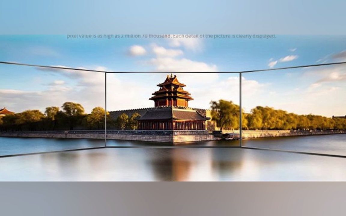 科技馆体育馆室内LED显示屏 液晶拼接大屏安装调试方案,www.whyes...