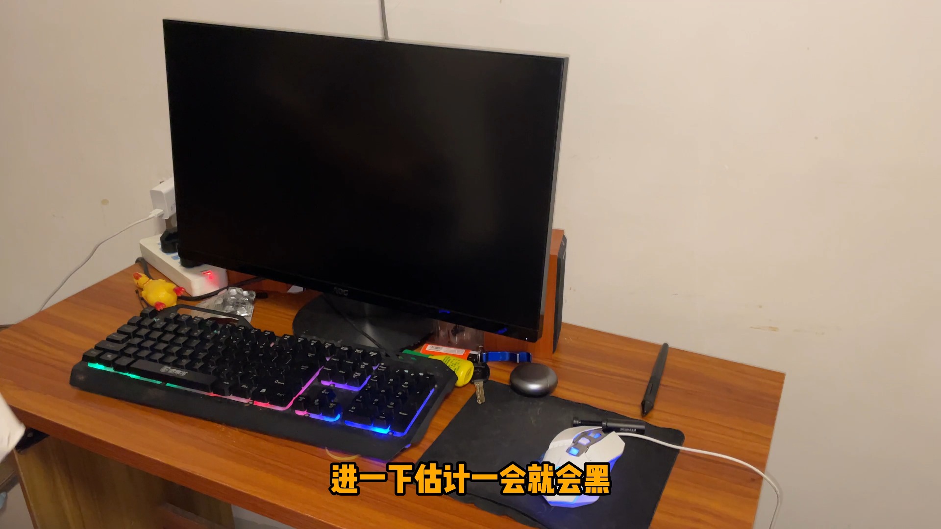 电脑经常莫名其妙的黑屏,使用软件检测所有硬件都没有问题…