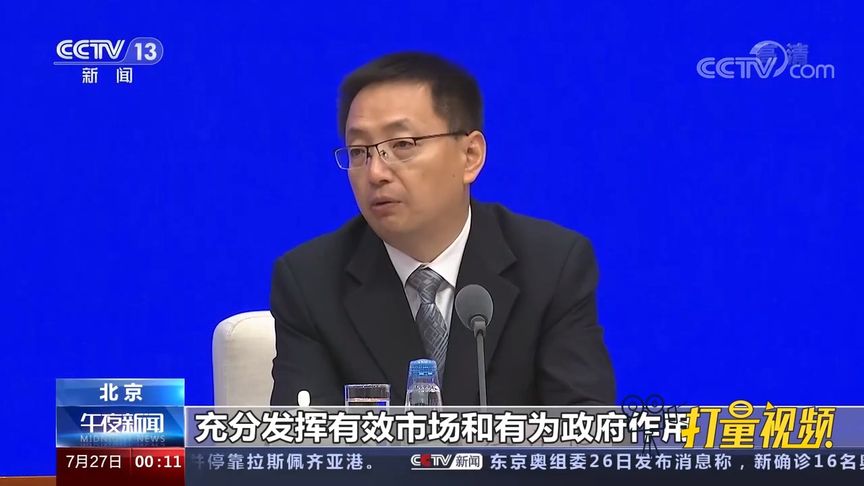 国家邮政局谈“快递进村”:坚持因地制宜,加强资源共享与整合