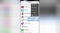988玻璃门指纹锁微信小程序远程生成临时密码