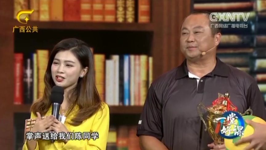 一堂好课 20191222 完整版:与水球结缘因水球改变,聆听背后故事