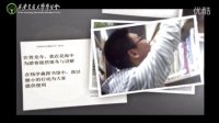 西安交通大学学生会志愿者活动宣传视频