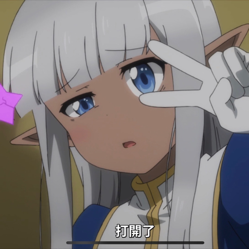 提桶安全员 