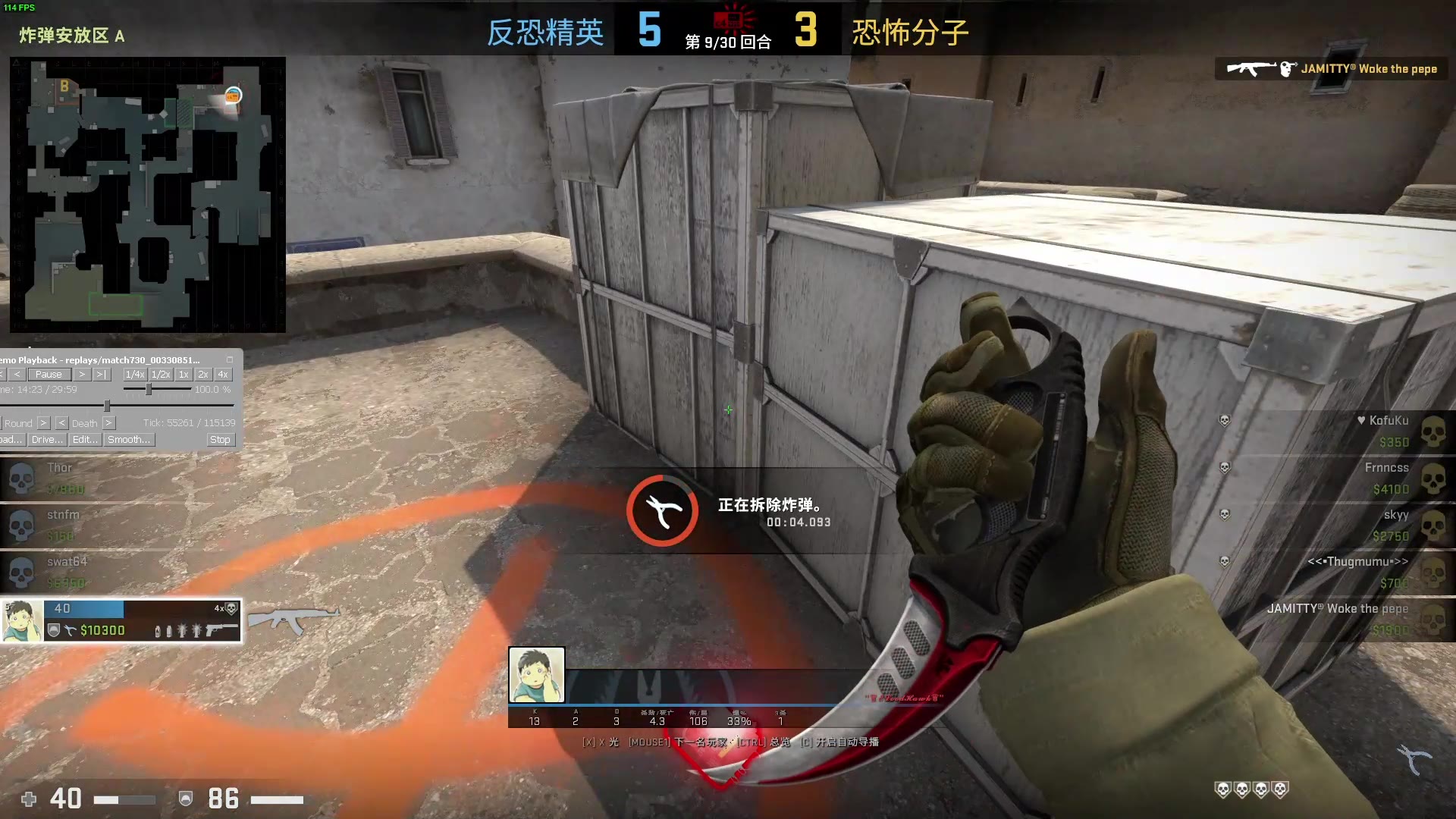 【CSGO】也许这就是我们舍不得卖掉StatTrak™音乐盒的原因吧
