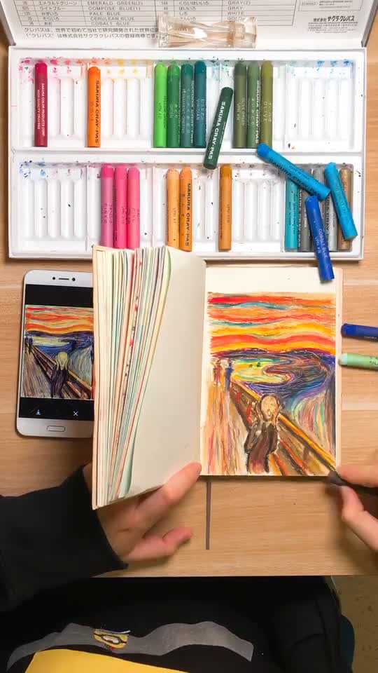 油画棒临摹《呐喊》～都不要点赞不然一开心就忍不住再画一幅 又睡...