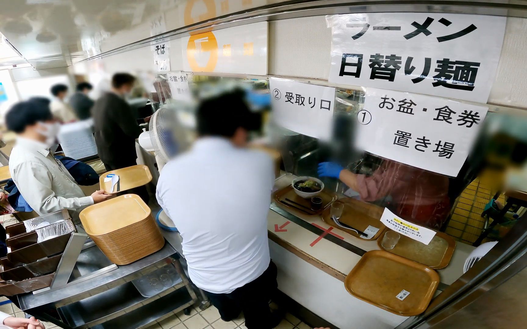 【日本美食】被300名工人填满的政府机关内的食堂,让我们看看‘实惠...