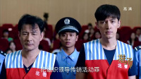 郑秋冬经广西法院审判,因组织传销罪,判刑五年零六个月