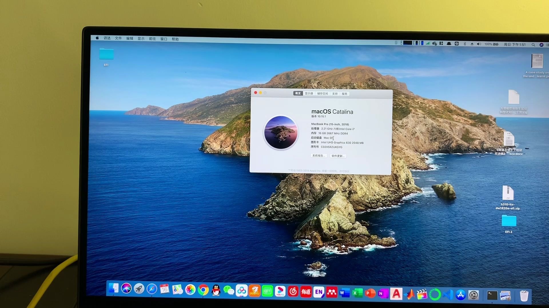DELL XPS15 9570三系统Win10,Ubantu,MacOS介绍