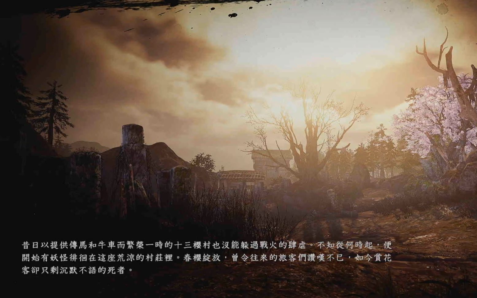 任务2支线任务 寻人启事