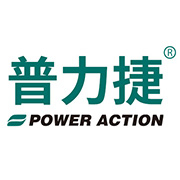 普力捷工具 