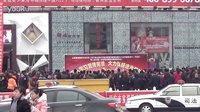 2012年12月4日全国普法宣传日