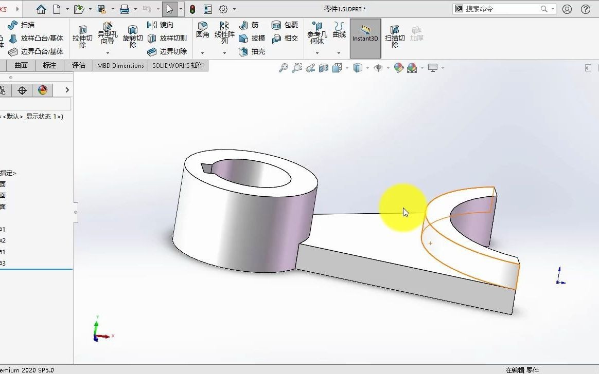 16-SOLIDWORKS命令操作讲解-特征-倒角