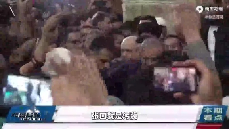 伊朗新总统对华的态度显露!(2)