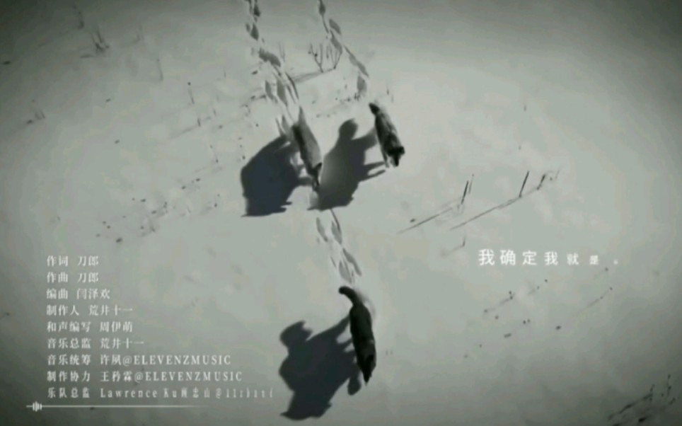 凤凰传奇-曾毅个人秀(披着羊皮的狼,奢香夫人,海底,山河图)