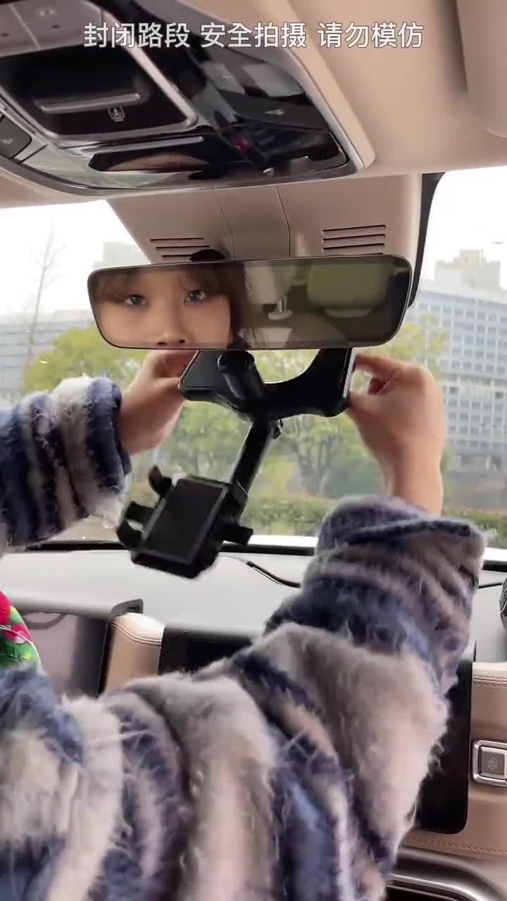 这个车载手机支架真好用,多角度可调节,看导航很方便 汽车好物 汽车好...