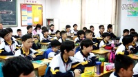 华光中学课堂实录---梁房坚老师101班综合《校园安全是学生的红飘带...