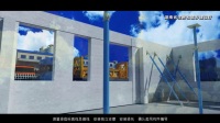 湖南省建筑施工安全生产标准化系列视频-装配式建筑施工