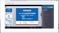 【BUG反馈】360极速浏览器问题反馈——网站浏览打开失败_视频2