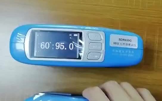 速德瑞|单角度光泽度计SDR600G和德国BYK光泽度仪操作测试