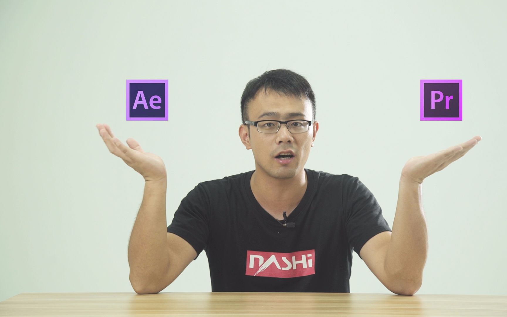 视频剪辑教程之pr还是ae，小白先学哪个？