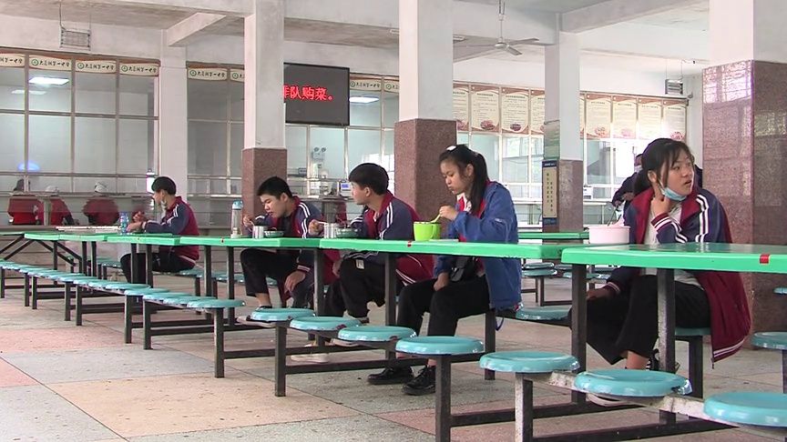 学校后勤全力做好开学服务保障工作