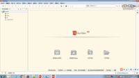 22.HTML&CSS基础_hbuilder安装
