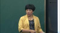 63 3.9.1营业成本、销售费用、税金及附加账户设置.mp4