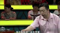 脑中风发生前的预兆。脑中风秘方:“威灵仙豨莶草打通血管经络”
