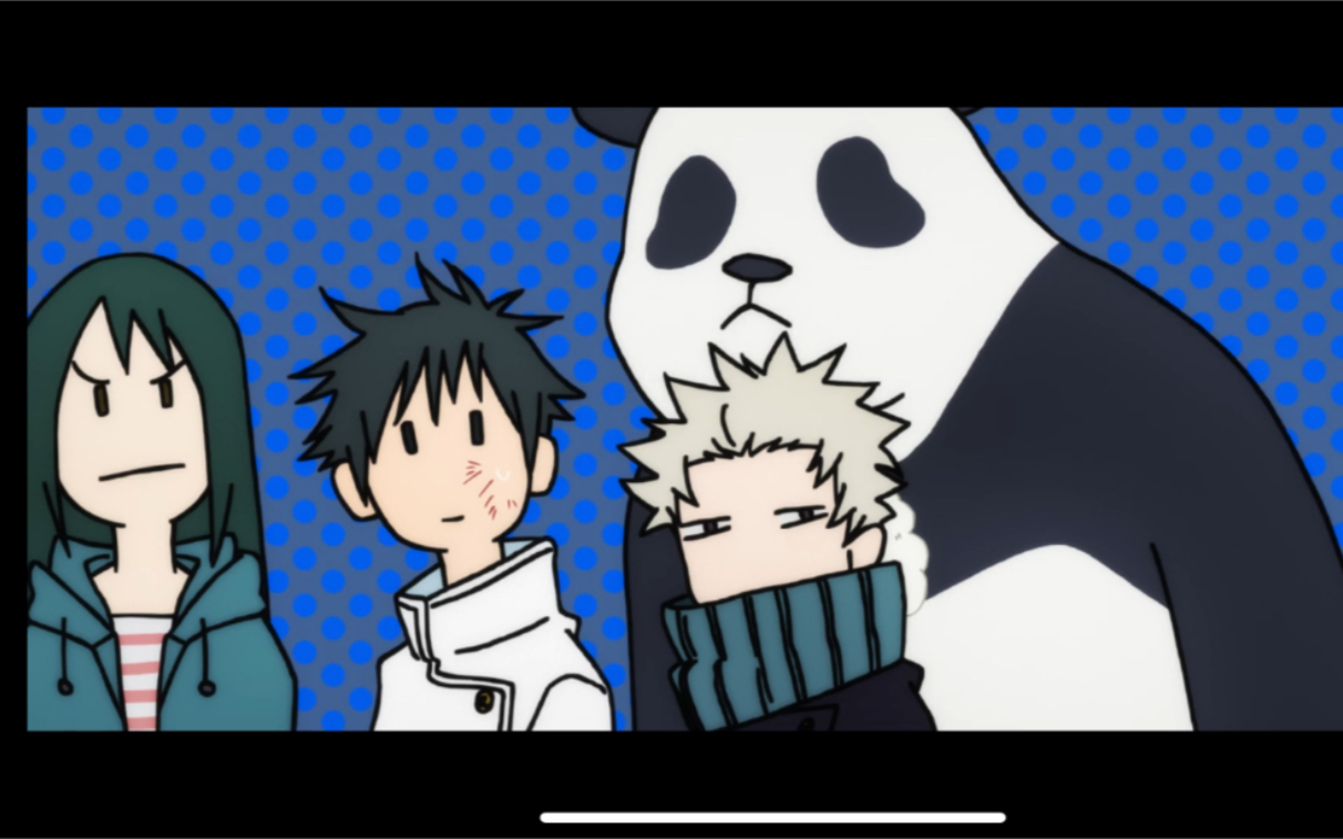 咒术回战剧场版1080中字