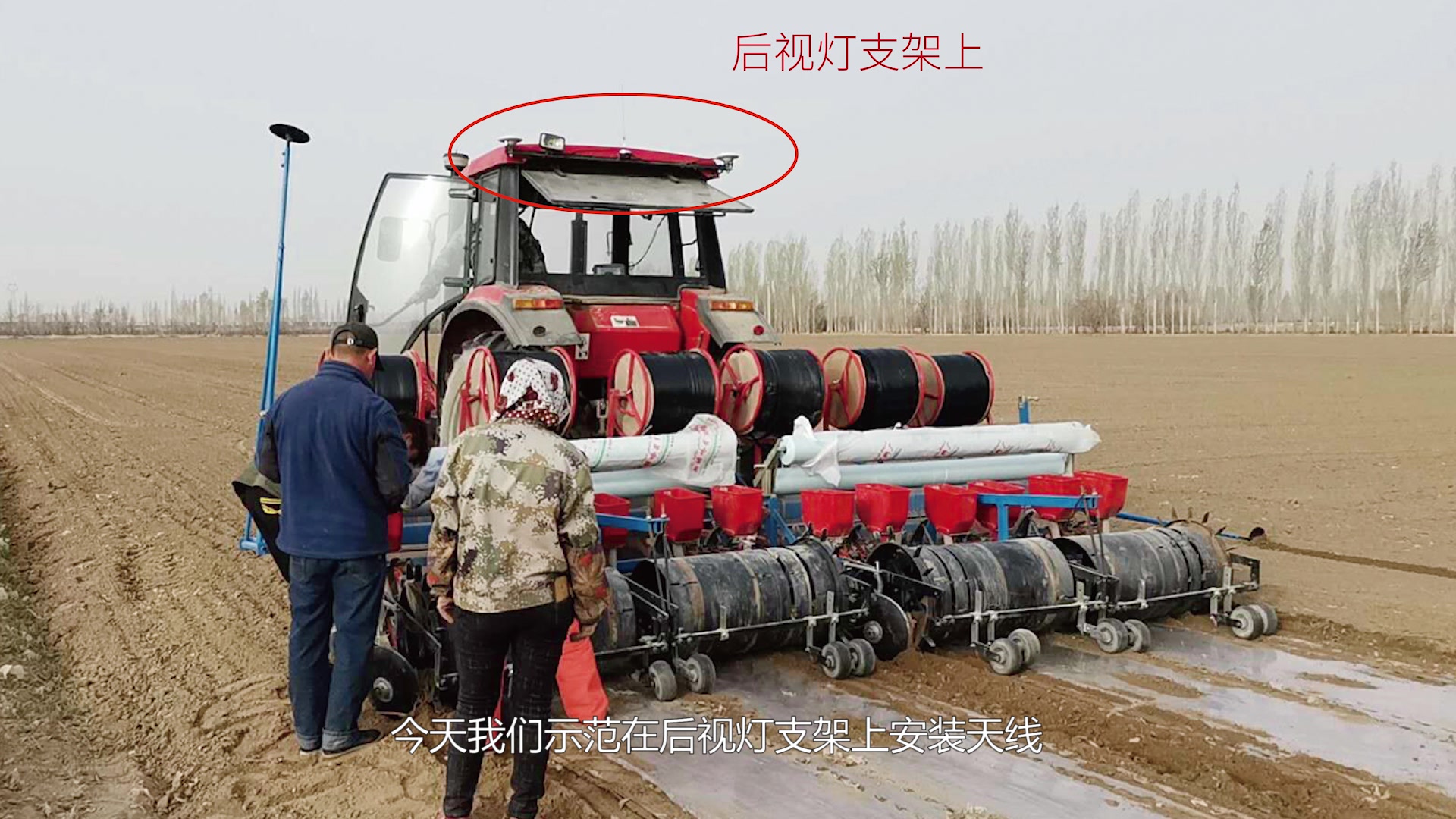 司南导航-AG302硬件安装