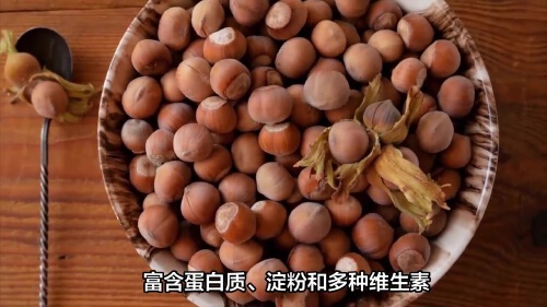 刚从树上摘下来的白果怎么去皮?新鲜白果去皮最快最有效的方法