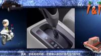你知道吗 自动挡的车不能这么换挡, 否则就等着报废吧