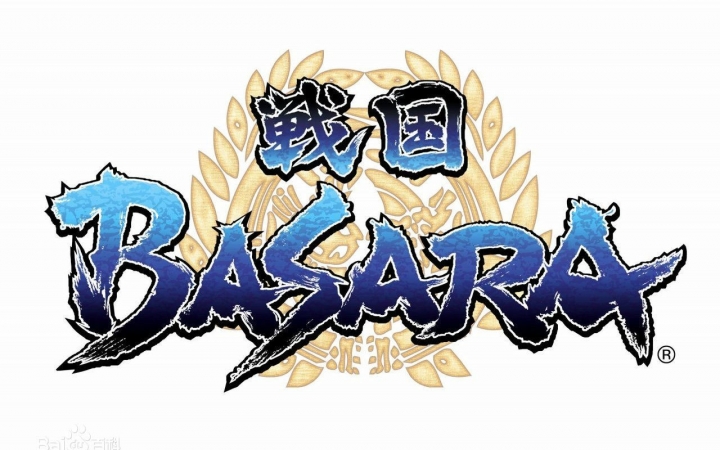 战国basara!