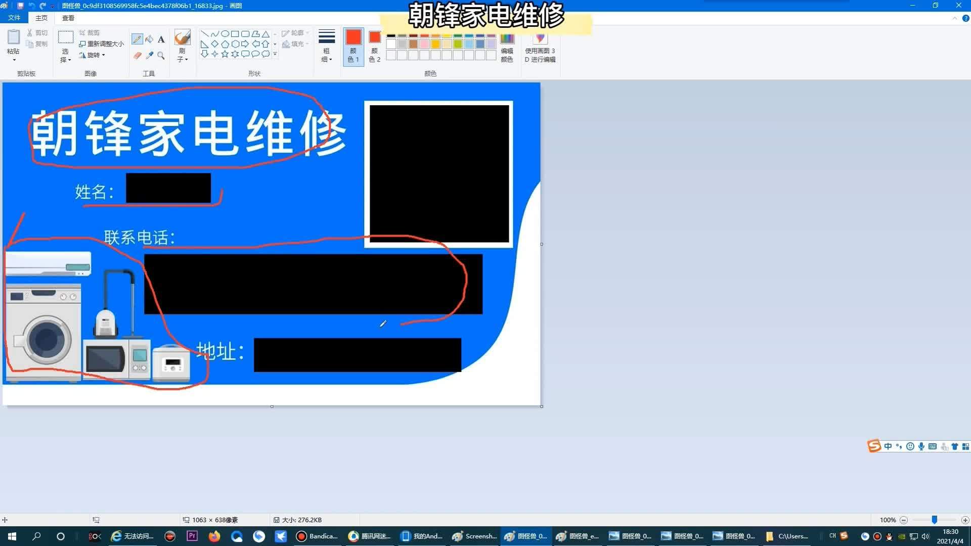 实体店印名片太贵_教你自己设计然后在网上印名片,非常简单便宜