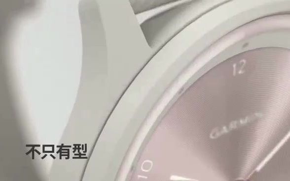 GARMINMove sport经典指针式运动腕表