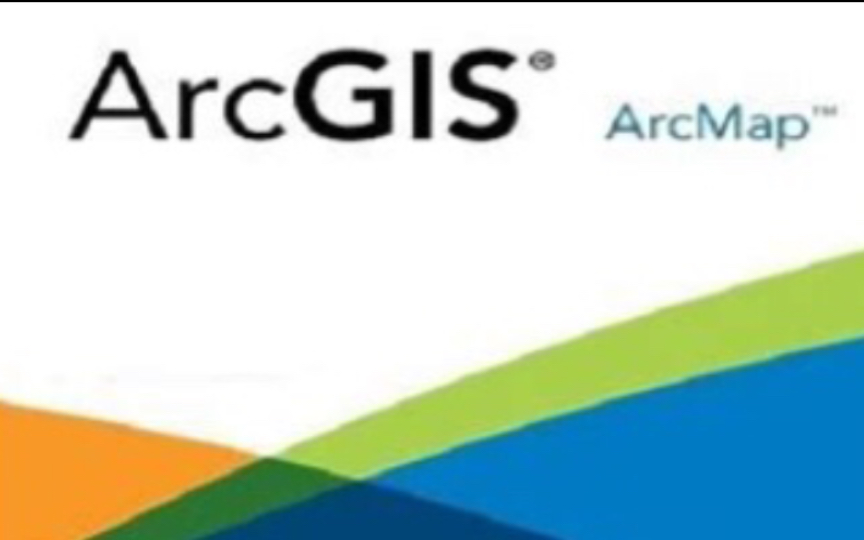 Arcgis小妙招之拓扑查错的操作